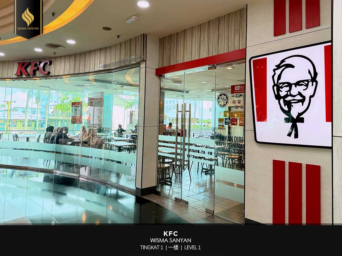 KFC - Wisma Sanyan | The Pride of Sibu